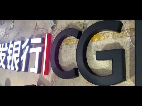 Day Night Channel Letters | LED Storefront Channel Letter Sign Manufacturer - IS LED SIGN