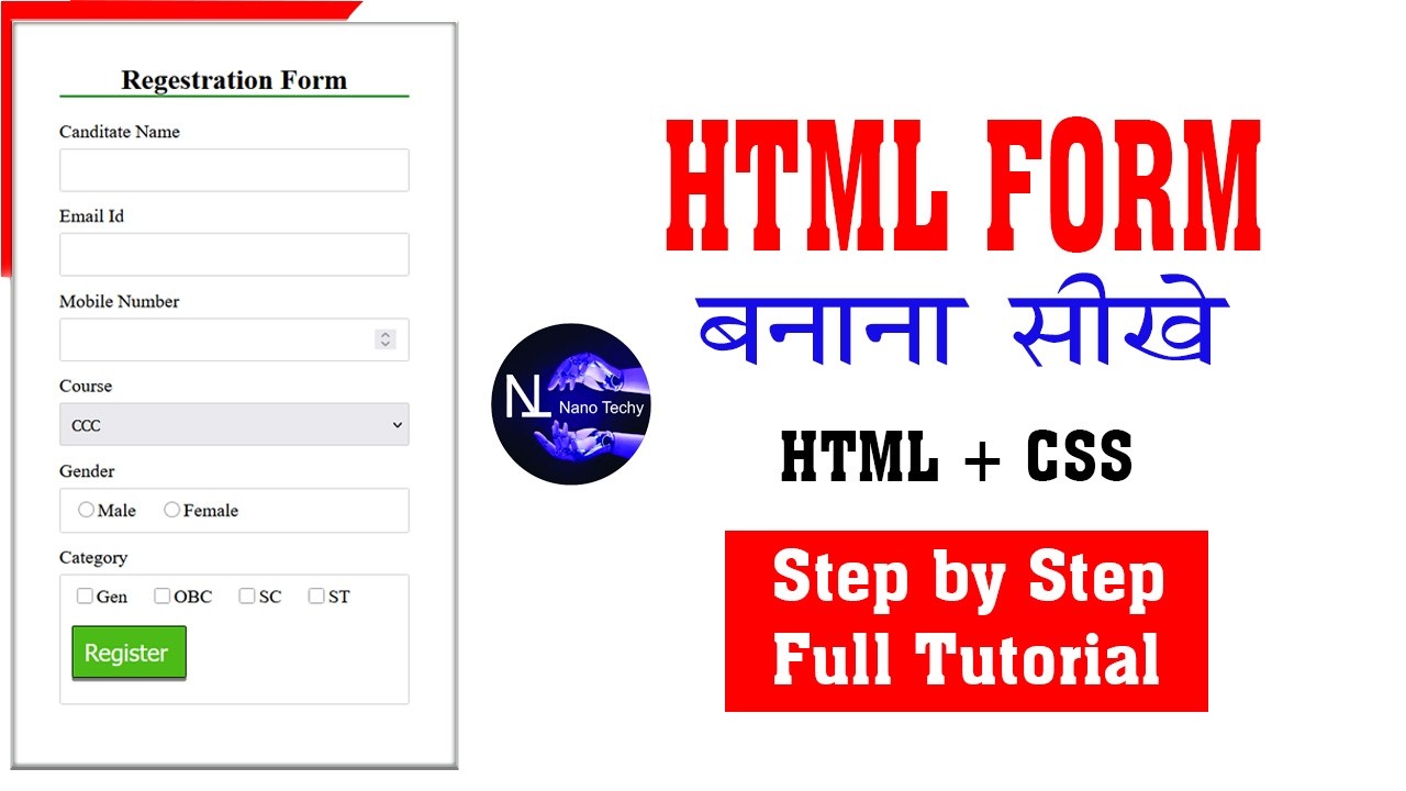 Responsive Registration Form using HTML and CSS
