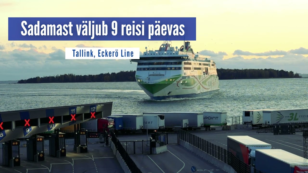 T2 Sadama ekraanid The Baltic Guide