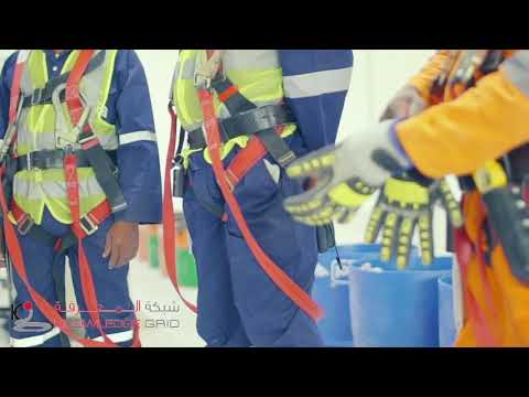 Scaffolding Quality Training CISRS-Oman
