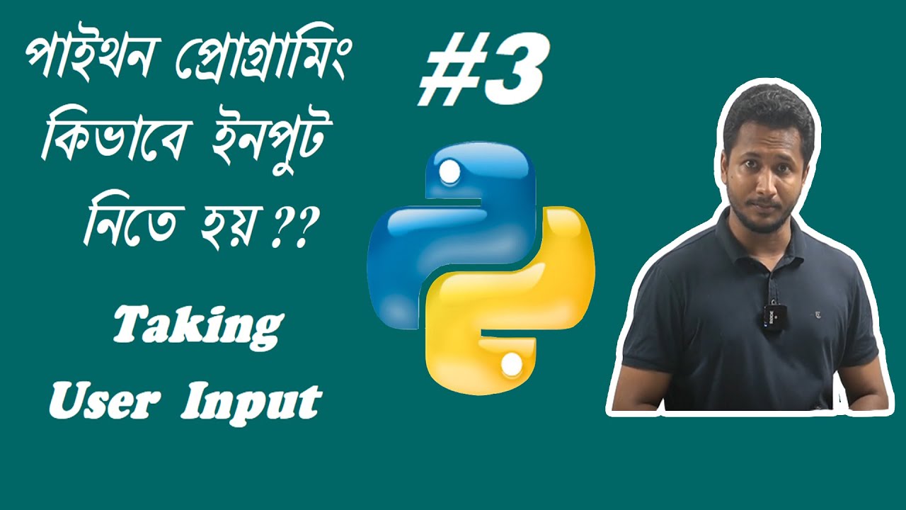 #3 Python Tutorial | Python Bangla Tutorial - 3