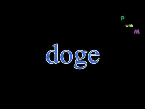 How to pronounce word "Doge"