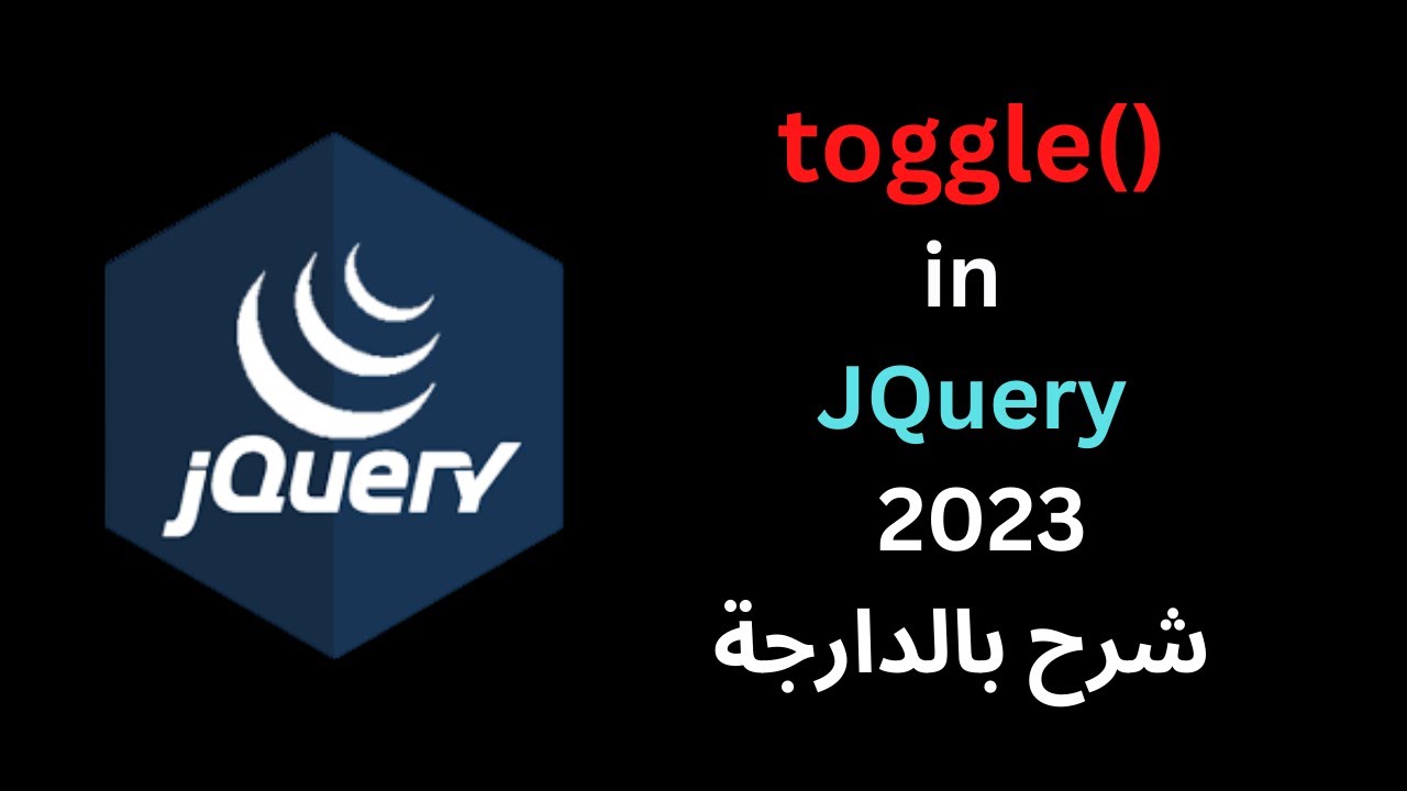 toggle() in JQuery 2023