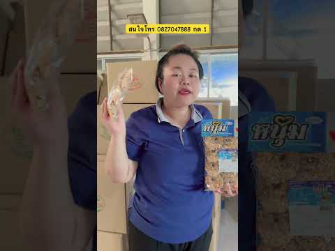 https://www.tiktok.com/@npwarehouse88?_t=ZS-8xT1NcwFEwS&_r=1