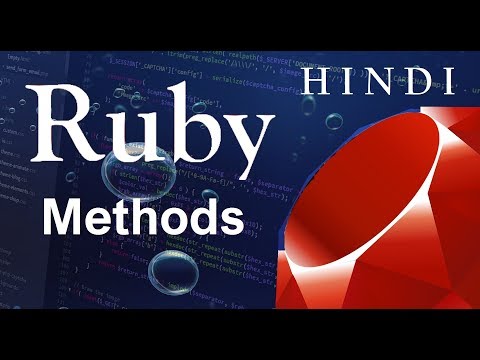 Learn Ruby Programming Tutorial 9 Methods हिन्दी - Mind Luster