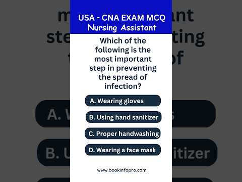 USA - CNA Exam MCQ - Certified Nursing Assistant Practice quiz