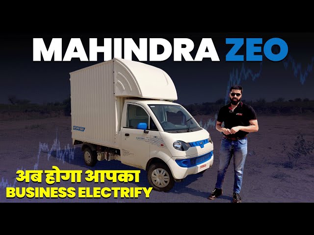 Mahindra Zeo Truck Price in India, 2025 - 91trucks India