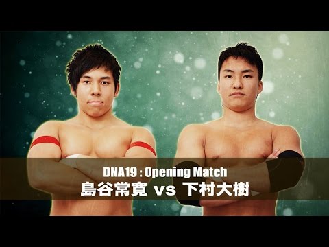 DDT “DNA 19” Videos | Dramatic DDT
