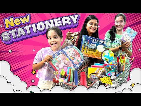 New Stationery π€© For New Class π« | Cute Sisters
