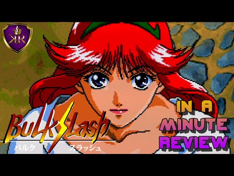 Bulk Slash "In A Minute" Review [Sega Saturn] - Incredibly Smooth Mecha Gameplay