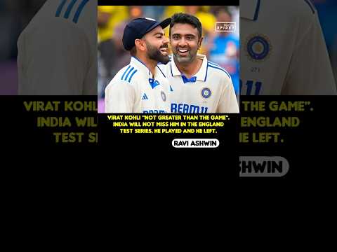 RAVI ASHWIN ON VIRAT KOHLI #cricket #viratkohli #ravichandranashwin #rohitsharma #msdhoni