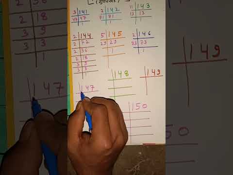 Prime factors of 147