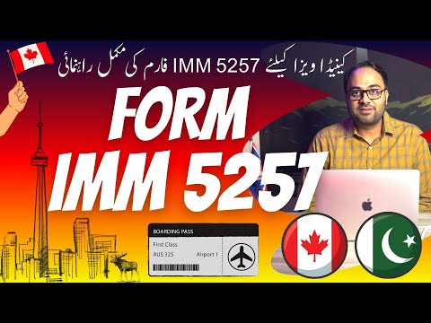 How to Fill Out Form IMM5257 | Canada Visit Visa Application Guide