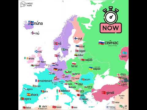 How to say "now" in different languages! #map #geography #language #now #europe #youtubeshorts