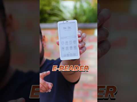 You’ve never seen an e-reader like this.