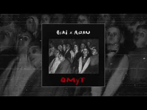 Leki music, videos, stats, and photos | Last.fm