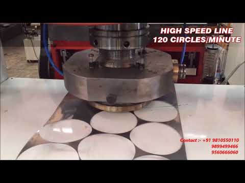 Sheet Metal Cutting Machine at Best Price in India