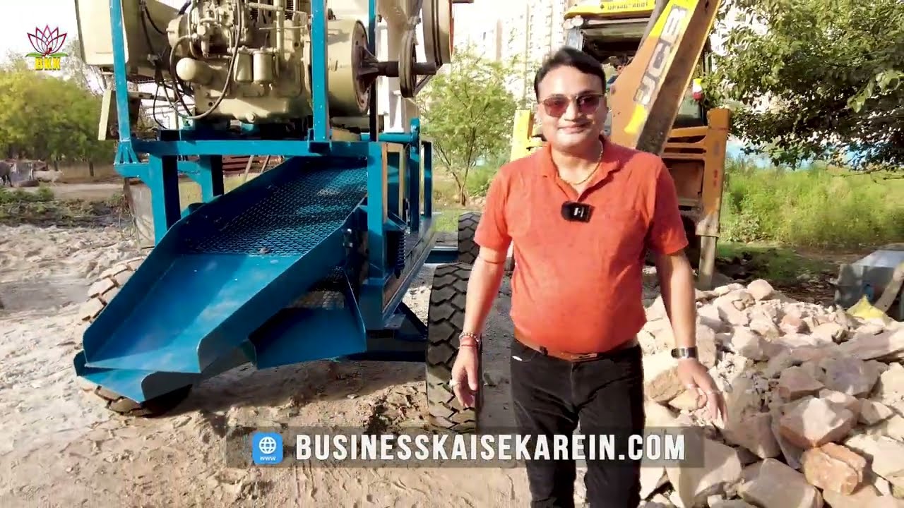 Stone Crusher Small Scale Industry with Automatic Operation!