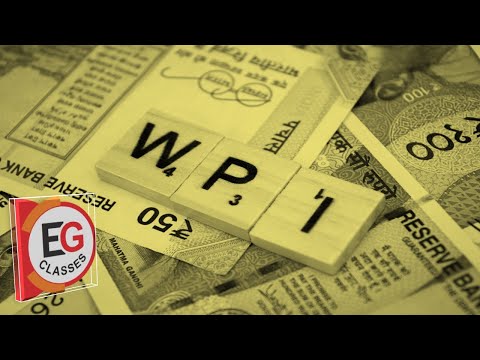 Wholesale Price Index in Hindi | Wholesale Price Index Calculation | Economics Lexicon | EG Classes