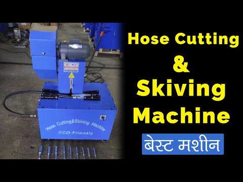 Skiving Machines at Best Price in India