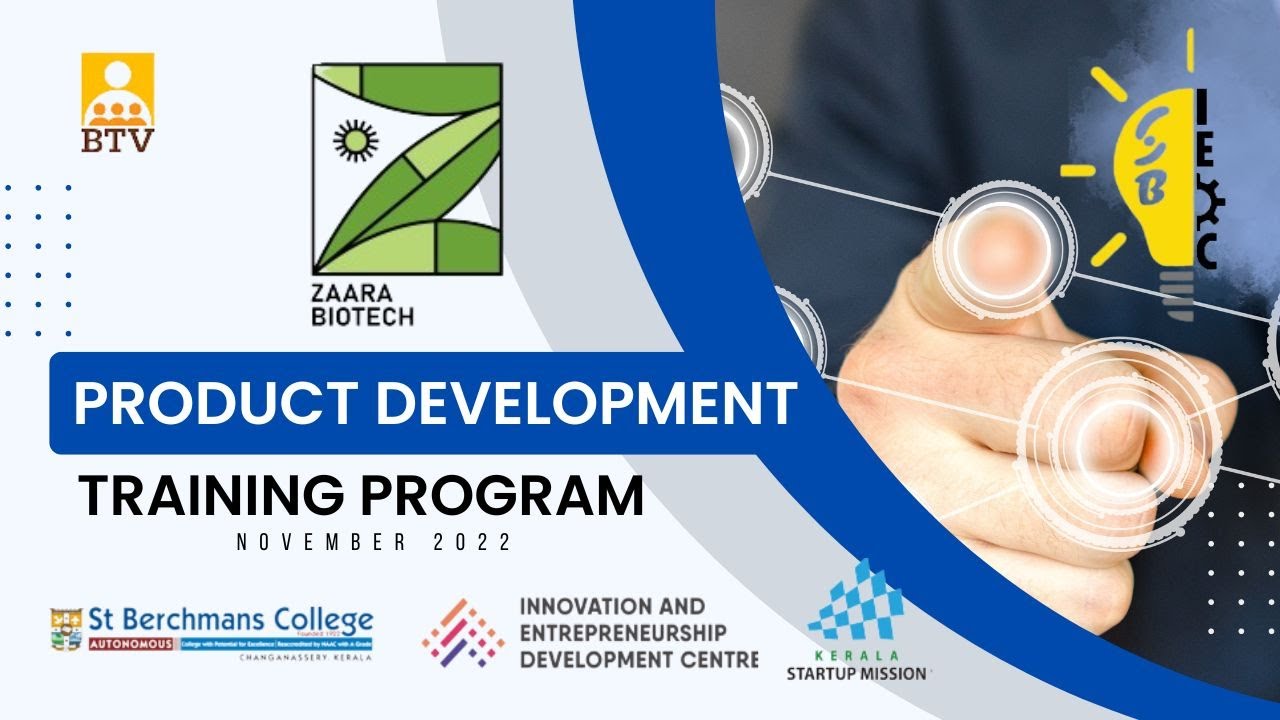 IEDC SB College - Product Development Training program