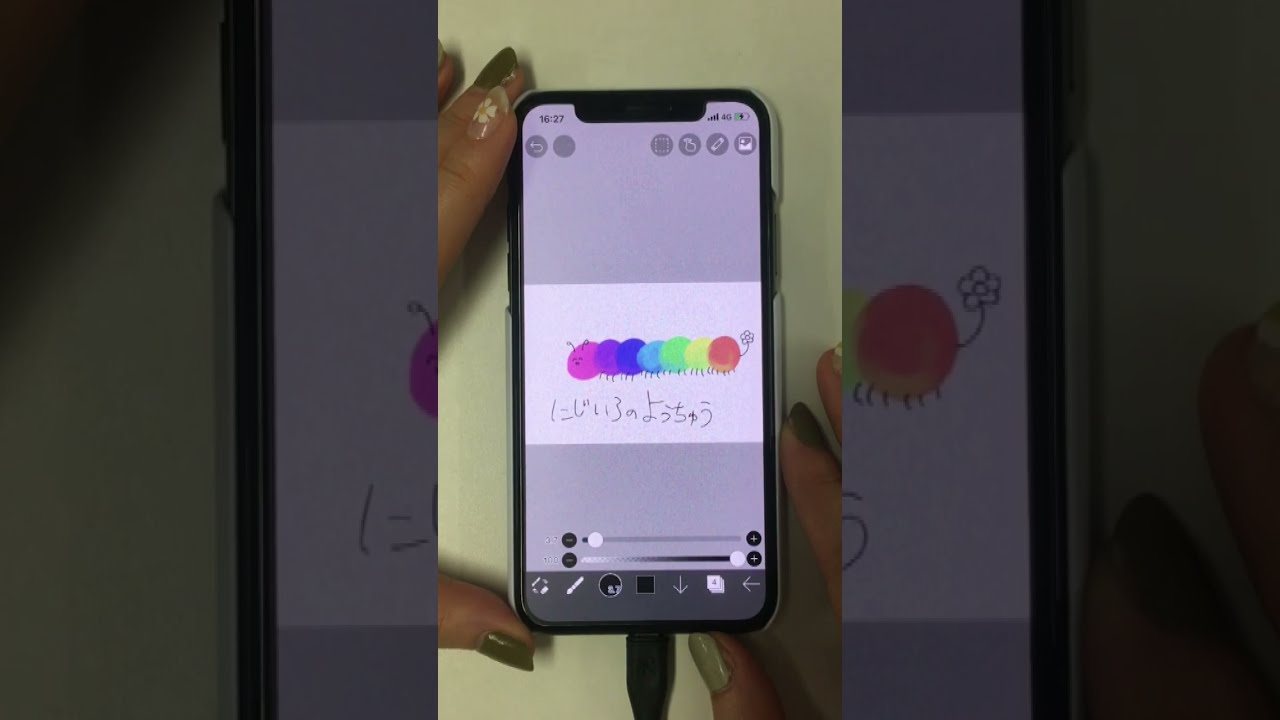 【ibisPaint】 Brush Creation Process - Brush Submission - Part 3 #Short