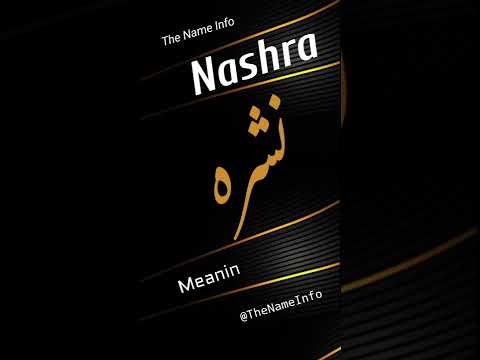 Nashra Name Meaning In Urdu | Nashra Naam Ka Matlab | The Name Info