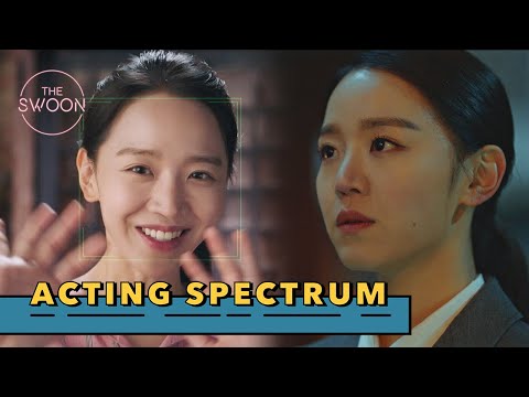 Choose your favorite Shin Hae-sun [ENG SUB]
