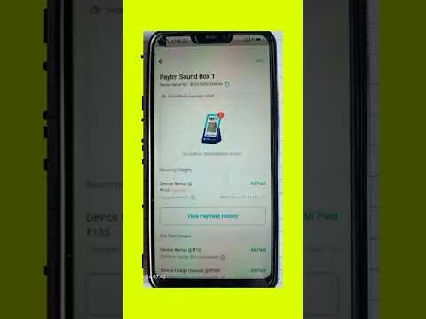 Paytm sound Box Deactivate