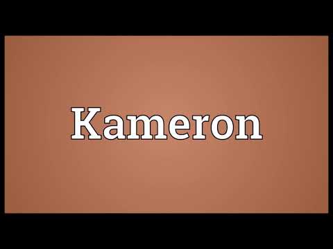 Kameron Meaning