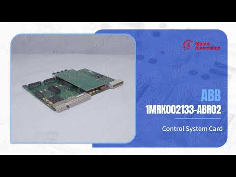 2300/20-00 | Bently Nevada | Vibration monitor