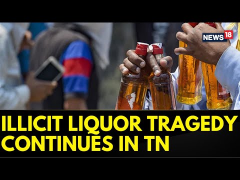 Liquor Death in Tamil Nadu: Two More People Died After Consuming Spurious Liquor | English News