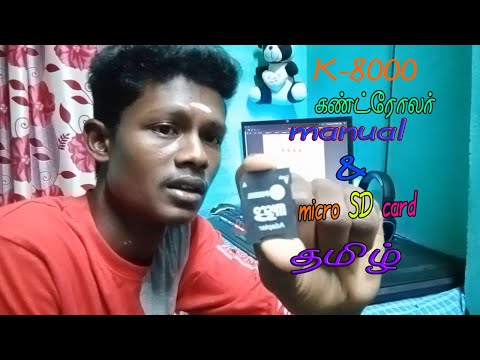 K-8000 control manual explain details Tamil part 2