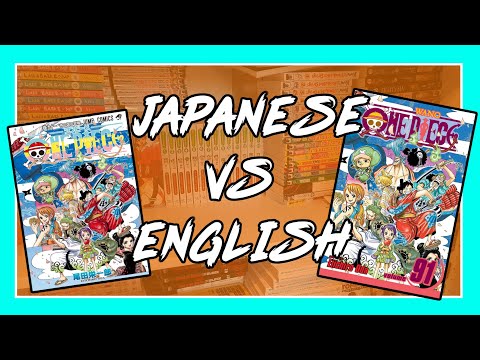 The Difference Between English And Japanese Manga Volumes (One Piece)