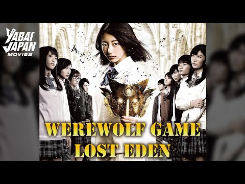 Werewolf Game Lost Eden | Full Episode 1 | YABAI JAPAN MOVIES | English Sub