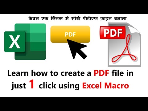 How to Create PDFs in Excel Using Macro Feature