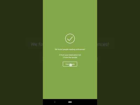 Ordinances Ready for Android
