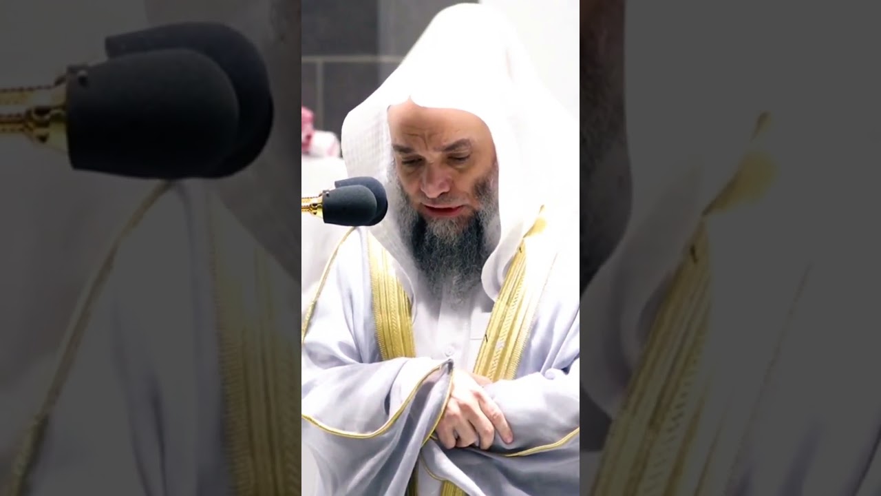 Makkah 2nd August 2022 Sheikh Faysal Al Ghazzawi Surah Fatiha
