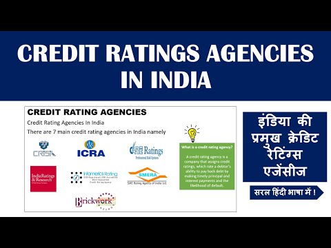 Credit Ratings Agencies In India | Credit Ratings Agency Explained | CRISIL CARE ICRA | Easy Hindi