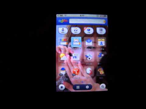 Daum apps for iPhone / iPod Touch