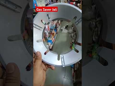 Gas Saver - Cooking Gas Saver Latest Price, Manufacturers & Suppliers