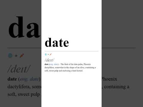 date | How to pronouce "date" #American_pronunciation #pronouce #pronounceitnow #pin #date