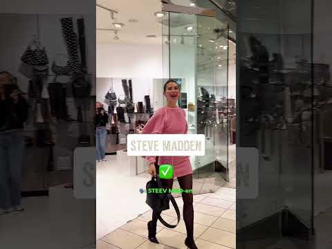 How to pronounce Steve Madden