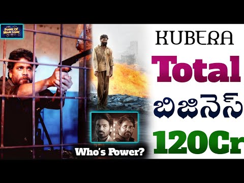 Kuberaa Total Business And Breakeven Target❓| NAG | Dhanush | Kuberaa Review | Power Of Movie Lover