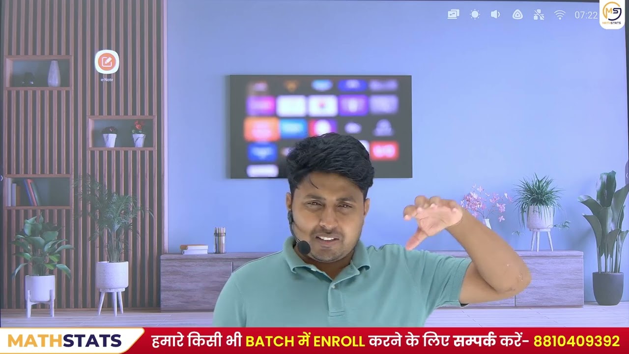 Complete Your IIT-JAM MS Syllabus through Recorded Lectures | Eklavya Batch || Mathstats @8810409392