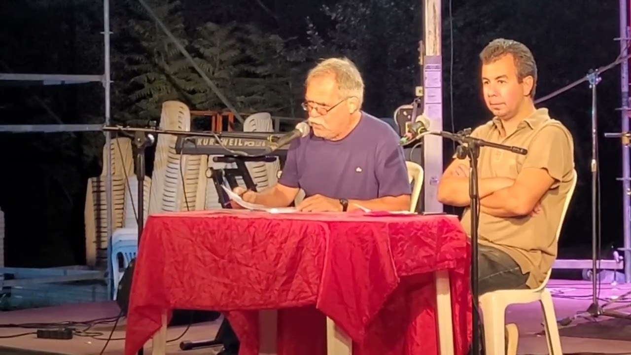 Λάρισα: Πρεμιέρα με πλούσιες εκδηλώσεις και δράσεις για το 48ο Φεστιβάλ ...