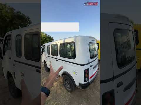 Tata Magic EV Bus Price in India, 2025 - 91trucks India