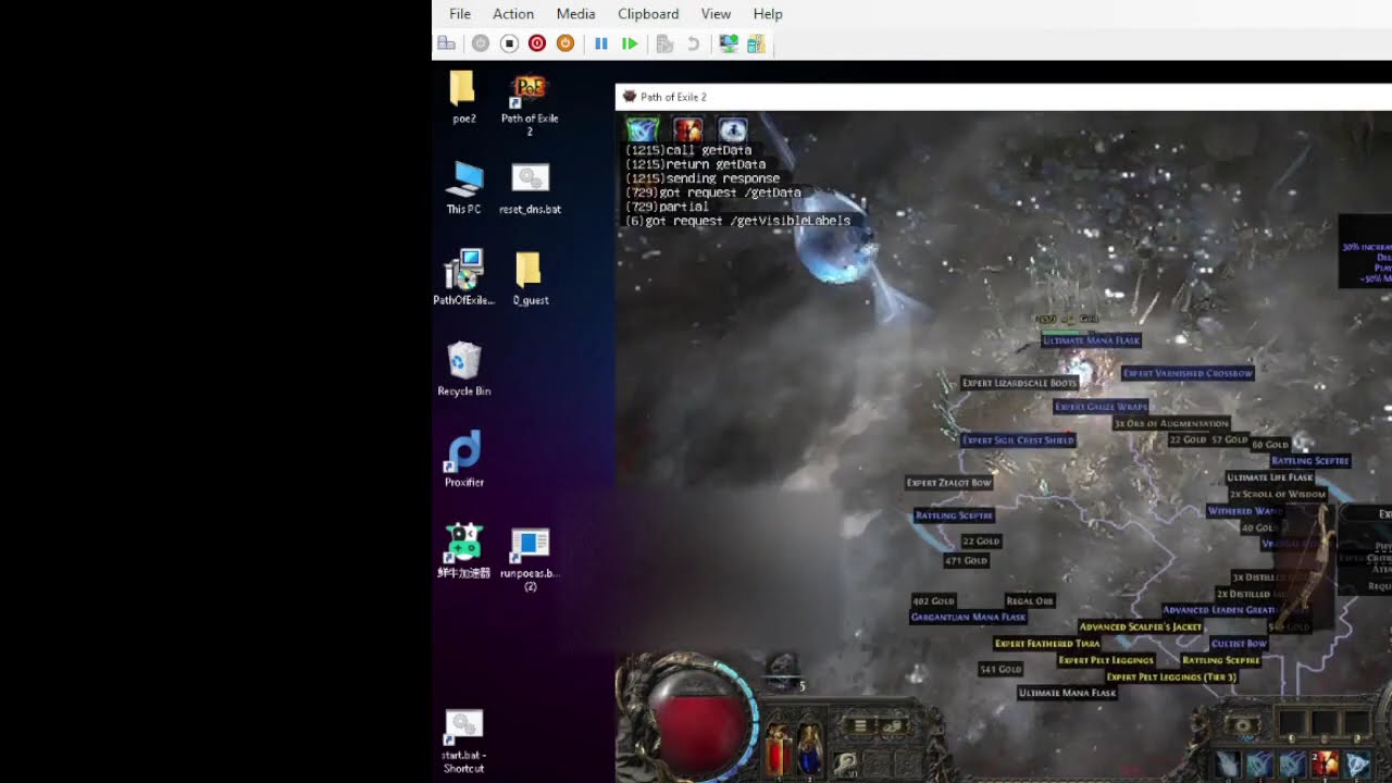 poe 2 bot simulacrum cwdt pt1