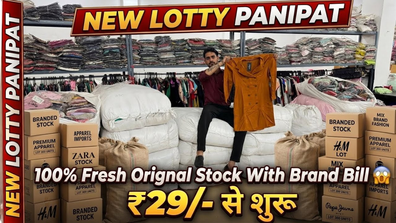 100% Fresh Orignal Stock With Brand Bill😱Factory Rate से भी कम मैं ₹29/- से शुरू ॥SaiyamKapoor