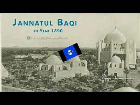 Jannat ul baqi before 1925 | jannat ul baqi before destruction |